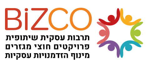 ביזקו BIZCO - תרבות עסקית שיתופית | פרויקטים חוצי מגזרים | מינו ...